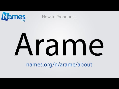How to Pronounce Arame