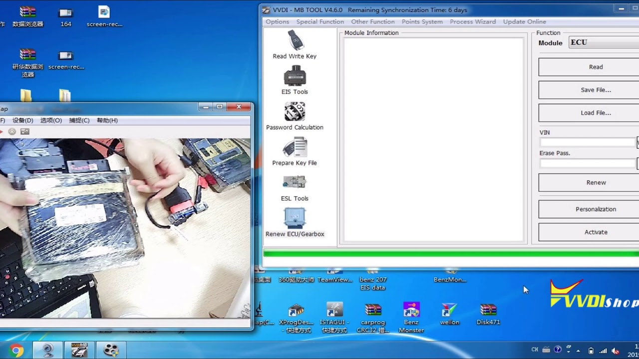 VVDI MB Renew Benz SIM271DE2.0 ECU on bench  VVDISHOP