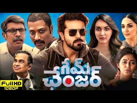 Game Changer Full Telugu Movie 2025 | Ram Charan | Kiara Advani | S. J. Suryah | HD Review & Facts