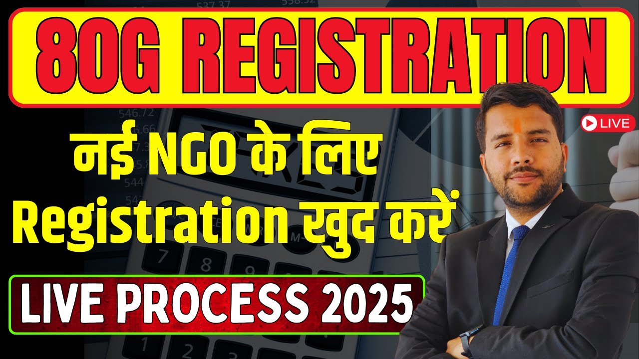 80G Registration || How to Apply 80G Registration Online 2025 Income Tax Website Live || #80g #ngo