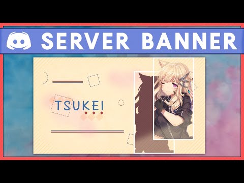 DISCORD | FUN SERVER BANNER TEMPLATE