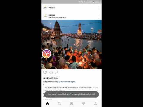 Insta HD Downloader - Google Play Store