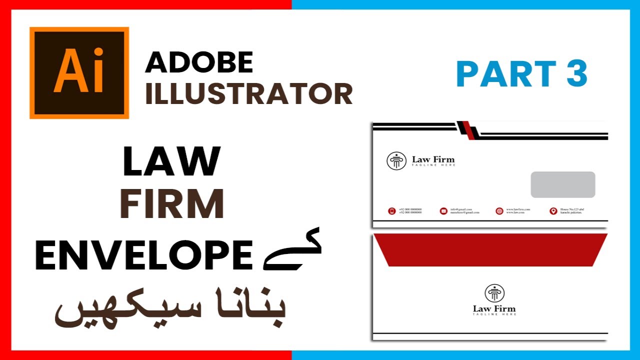LawFirm Envelope Design Tutorial In Adobe Illustrator
