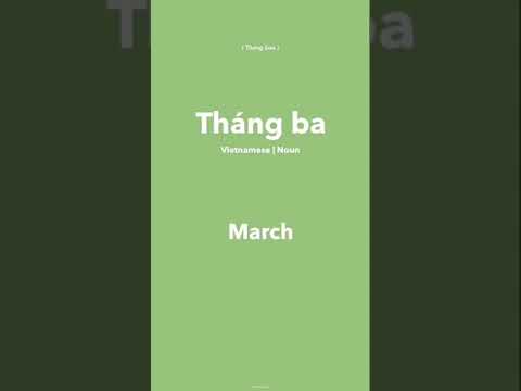 Tháng Ba | Vietnamese