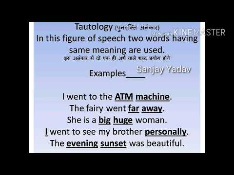 tautology | A tautology is an expression or phrase that says the same ...