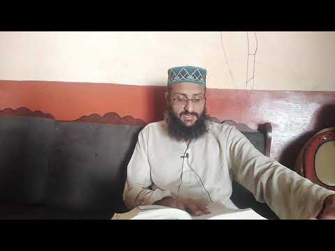 Hazrat adam a. S. Ka waqia /tibyan ul quran