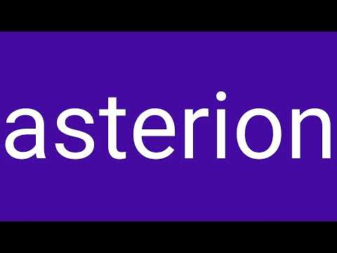 Asterion Definition & Meaning