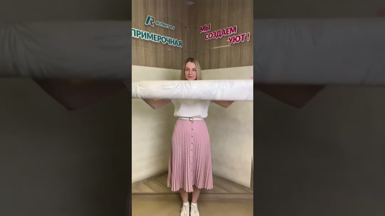 Аспект виниловые обои по оптовым ценам от производителя каталог обоев