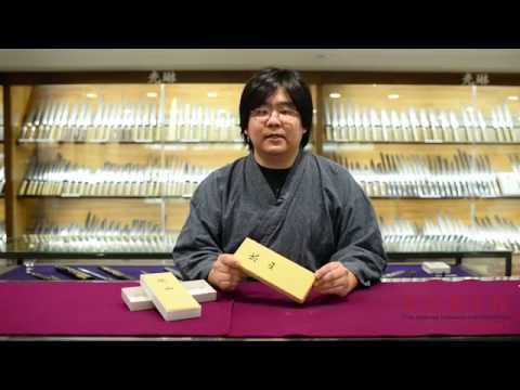 The Korin Product Show: Episode 36 - Mizuyama #4000 Grit Stone