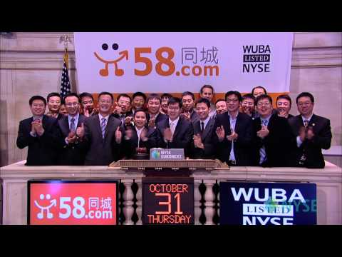 58.com Inc. Celebrates IPO on the NYSE