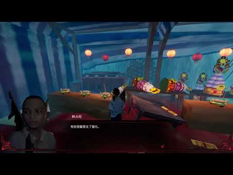 Steam Community :: PAGUI