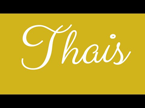 Learn how to Sign the Name Thais Stylishly in Cursive Writing