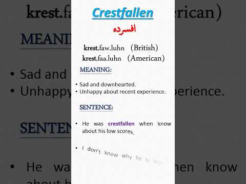 Crestfallen meaning| #shorts