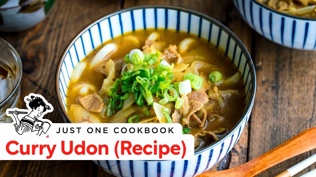 How to Make Curry Udon (Recipe) カレーうどんの作り方 (レシピ)