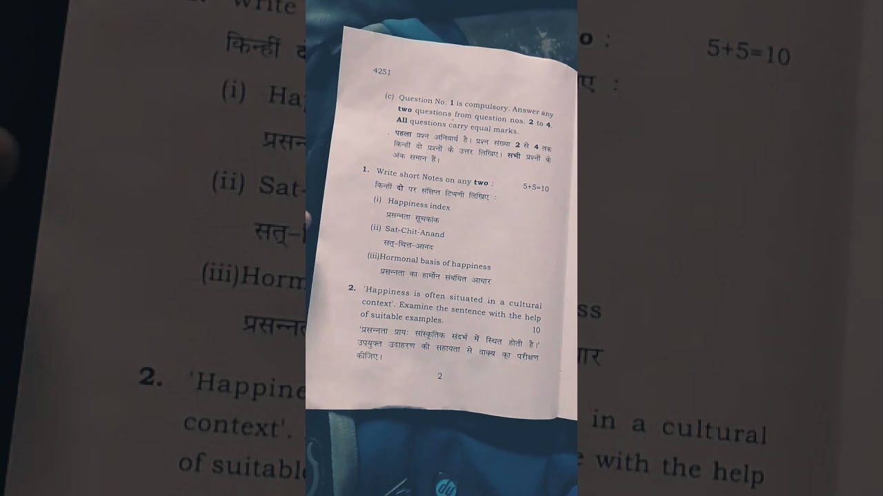 Art of being happy VAC Nep 2023 pyqs #exam #pyq