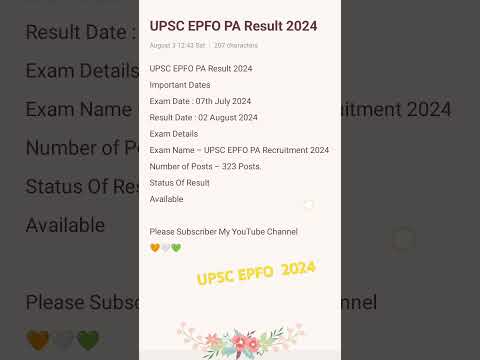 #upsc epfo pa result 2024#@upscwithAman2025 upsc epfo pa result 2024 cut offupsc epfo#