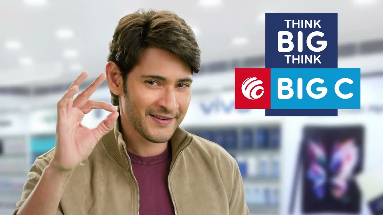 BigC - BIG Collection