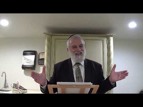 The Book of Iyov (Job) - Introduction