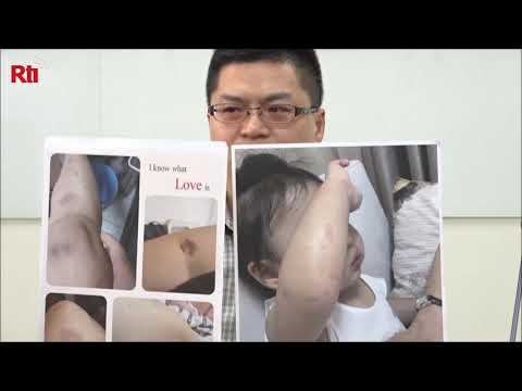 NPP urges greater coverage for ITP treatment