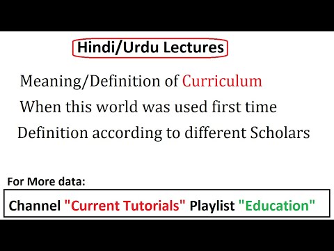 Meaning and Definition of Curriculum | Definition according to different Scholars