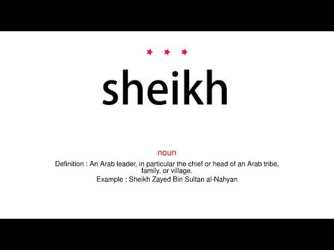 How to pronounce sheikh - Vocab Today