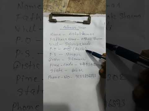 how to write a address in English/english mein address kaise likhen/BN Kumar /address kaise likhen