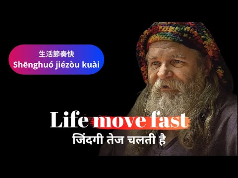 Greatest Wise quotes from a Wise Teacher | Life Inspirational Quotes from Teachers | QuoteMister