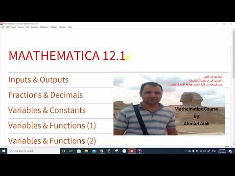 Lecture 4 Define functions in Mathematica