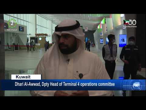 DGCA impose measures in Kuwait international Airport