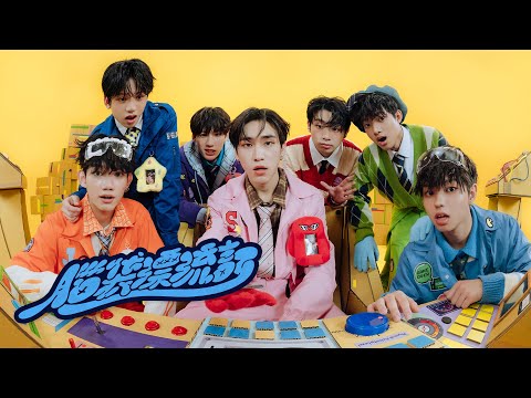 #集中討論 F.F.O出道曲《腦袋漂流記(Baby I'm Sorry)》MV - 原子少年板 | Dcard