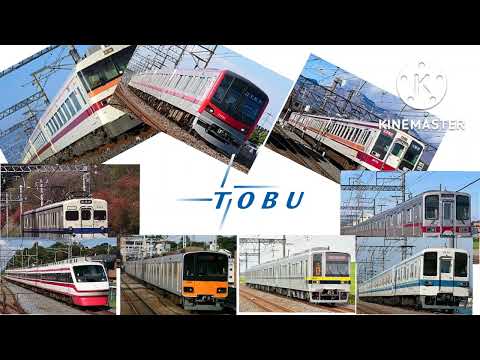 tobu series 350 70000 6050 3050 30000 200 50000 20000 8000