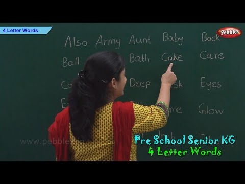 4 Letter Words | Four Letter Phonics Words | Sight Words | Pre School Kindergarten