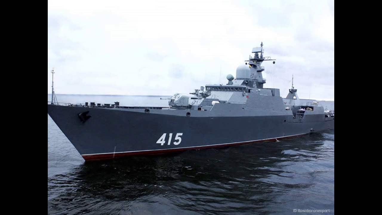 Gepard Class Frigates