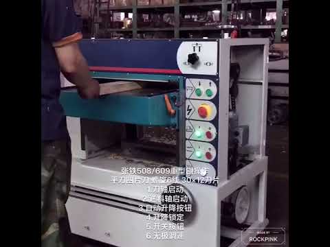 Edge Bander Machine - Rapid Edge 665JSR Automatic Banding Machine ...