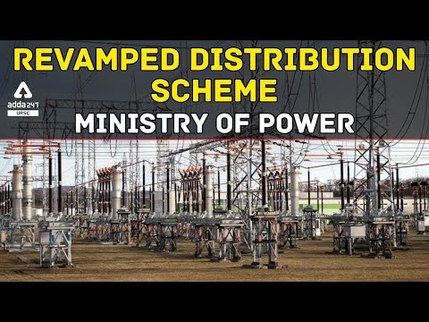 UPSC CSI 2021 | Important Government Schemes | Revamped Distribution Scheme- Ministry of Power #UPSC