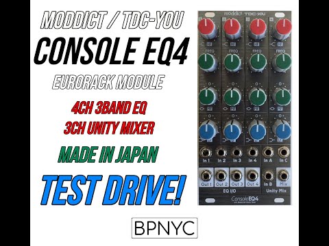 MODDICT / TDC-YOU CONSOLE EQ4 4ch 3Band EQ + Unity Mixer | Reverb