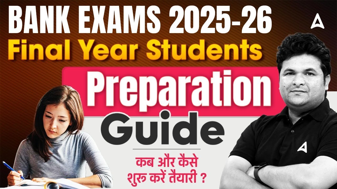 Comprehensive Guide to Bank Exam Preparation for 2025-26 | Galaxy.ai