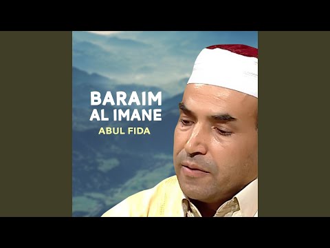 Talabo Ailm