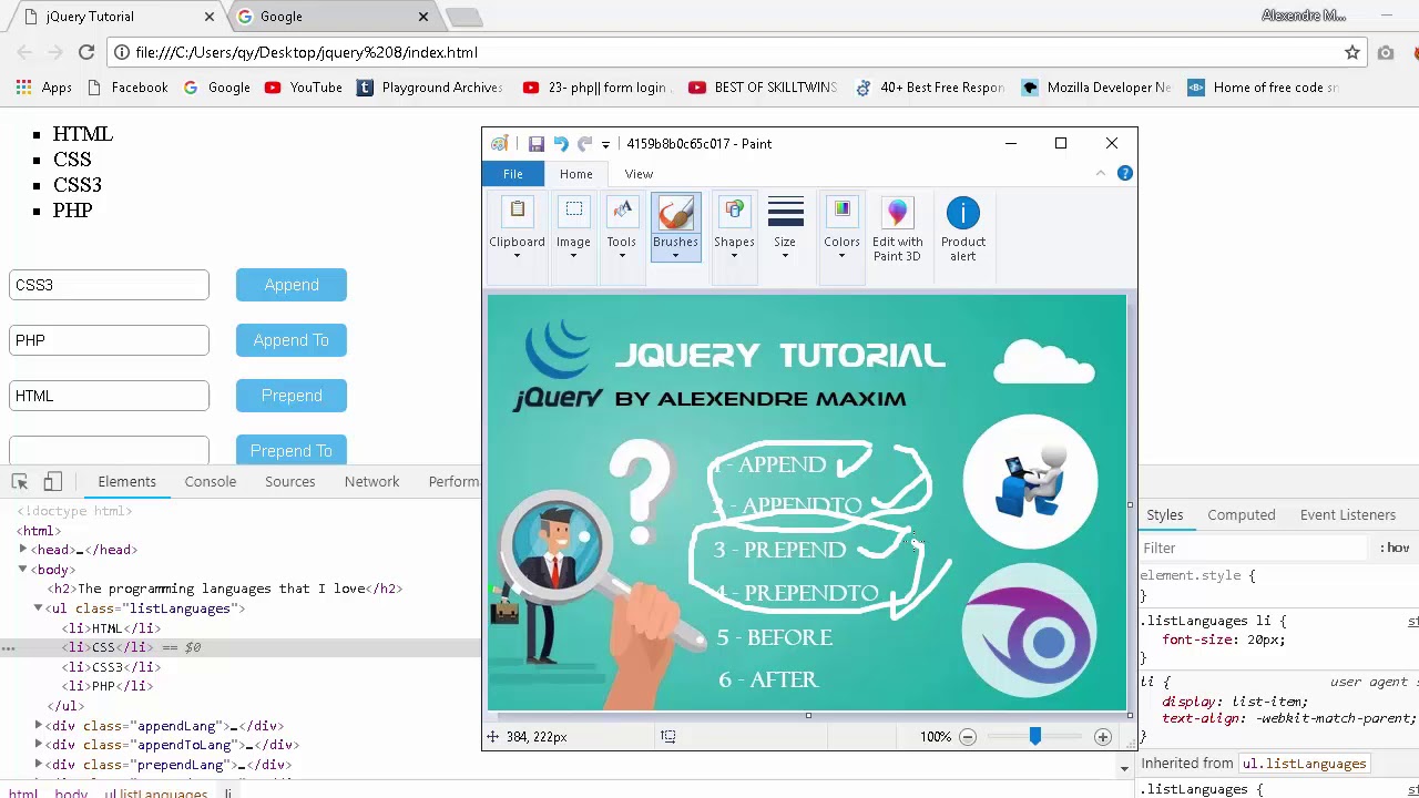 jQuery Tutorial #05 Append, AppendTo, Prepend, PrependTo, Before and After methods