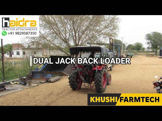Tractor Back loader - Back End Loader For Tractor Manufacturer from Jaipur