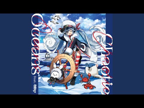Sea searchlight (feat. Hatsune Miku)