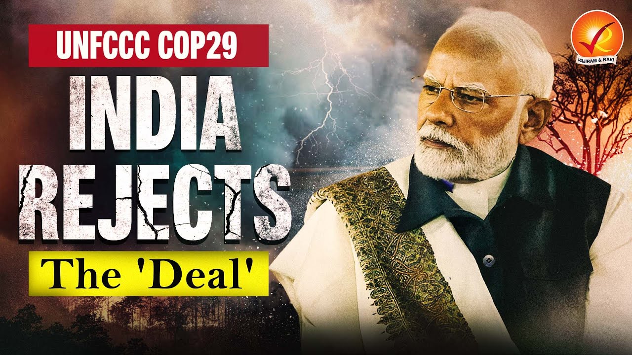 COP 29 Summit: Climate Finance an Optical Illusion? What's the Real Agenda? | Perspective