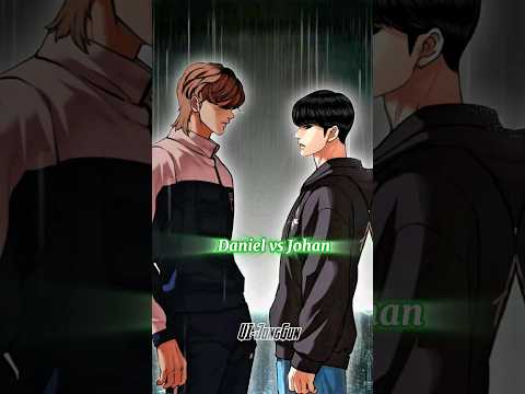 Little Daniel vs Johan seong #manhwa #lookism #edit