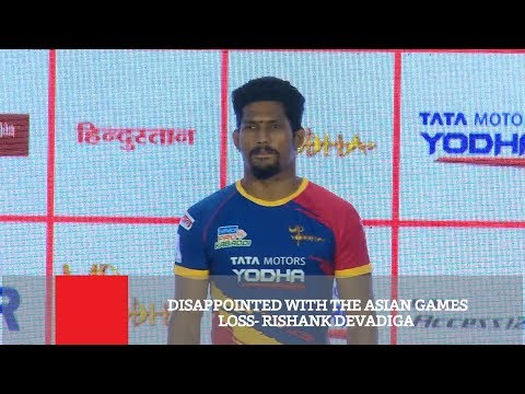 Disappointed With The Asian Games Loss Rishank Devadiga