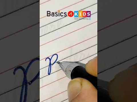 Purva name in cursive writing | P name in cursive writing | What is your name? 🤔 (Comment now)