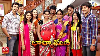 Welcome to ETV Plus | Watch ETV Plus | ETV Plus Online