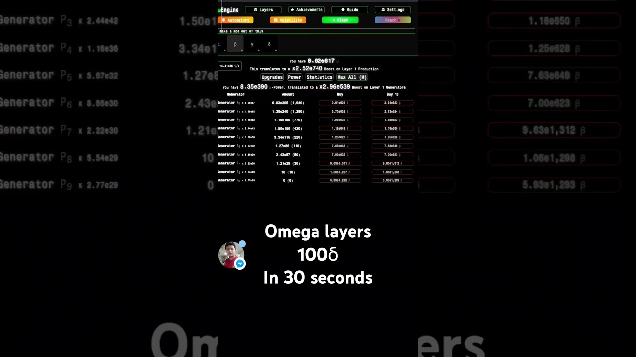 100δ In 30 seconds | omega layers engine #shorts
