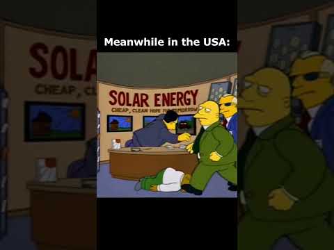 Corporate America be like: