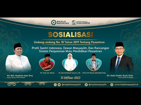 🔴[LIVE] SOSIALISASI UU NO. 18 TAHUN 2019 TENTANG PESANTREN - KAMIS, 12 OKTOBER 2023