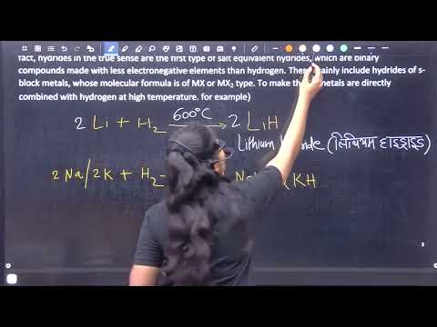 || B.SC CHEMISTRY || Salient Feature Of Hydride ||